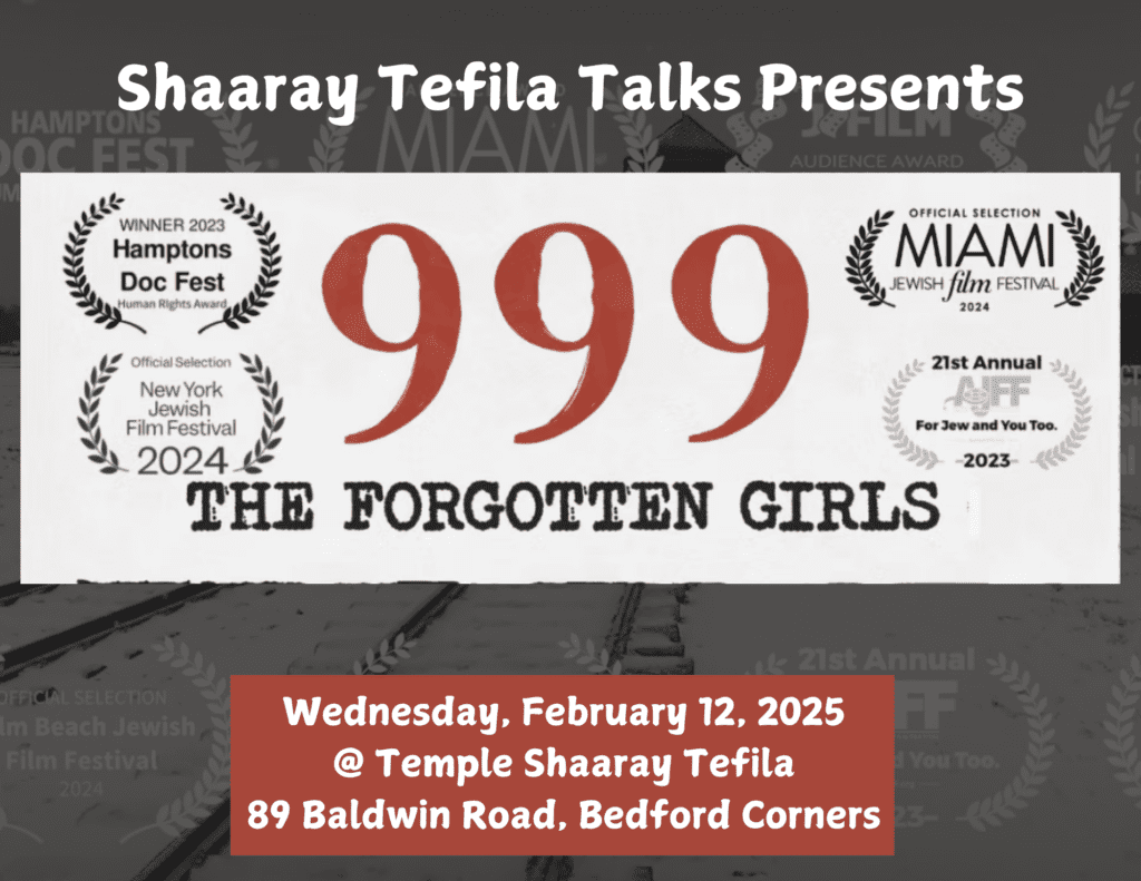 Shaaray Tefila Talks Movie Screening - Temple Shaaray Tefila