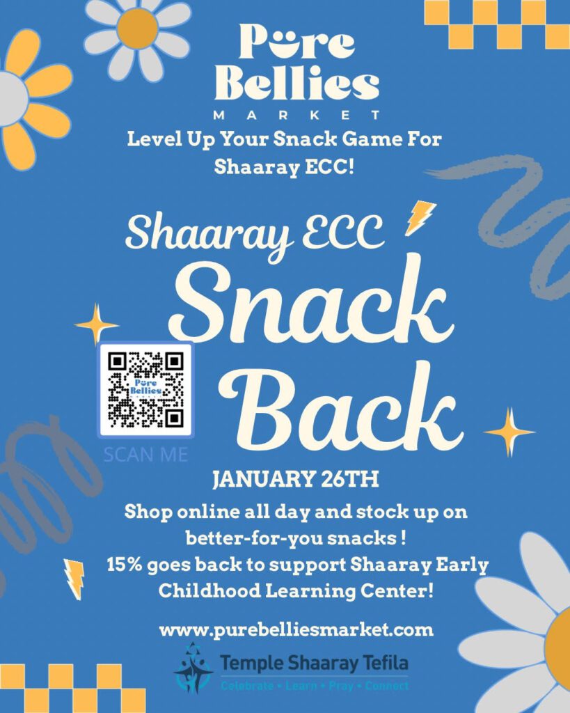 Pure Bellies 24-Hour Fundraiser - Temple Shaaray Tefila